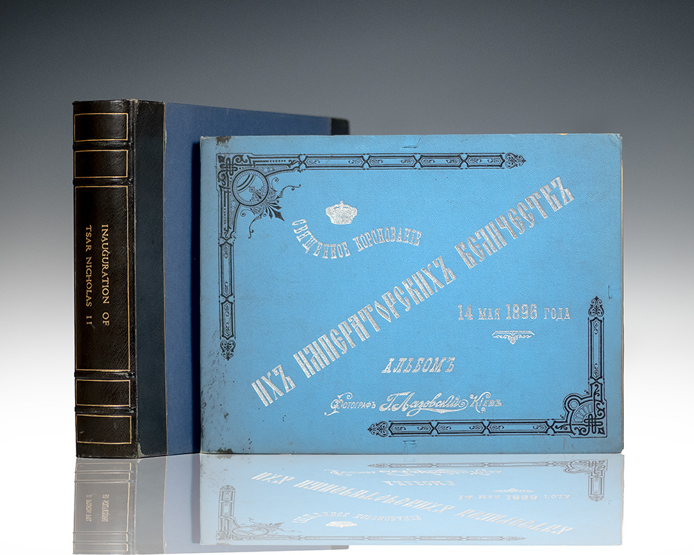 The Coronation of Tsar Nicholas II. by Lazovsky, G. [Tsar Nicholas II ...