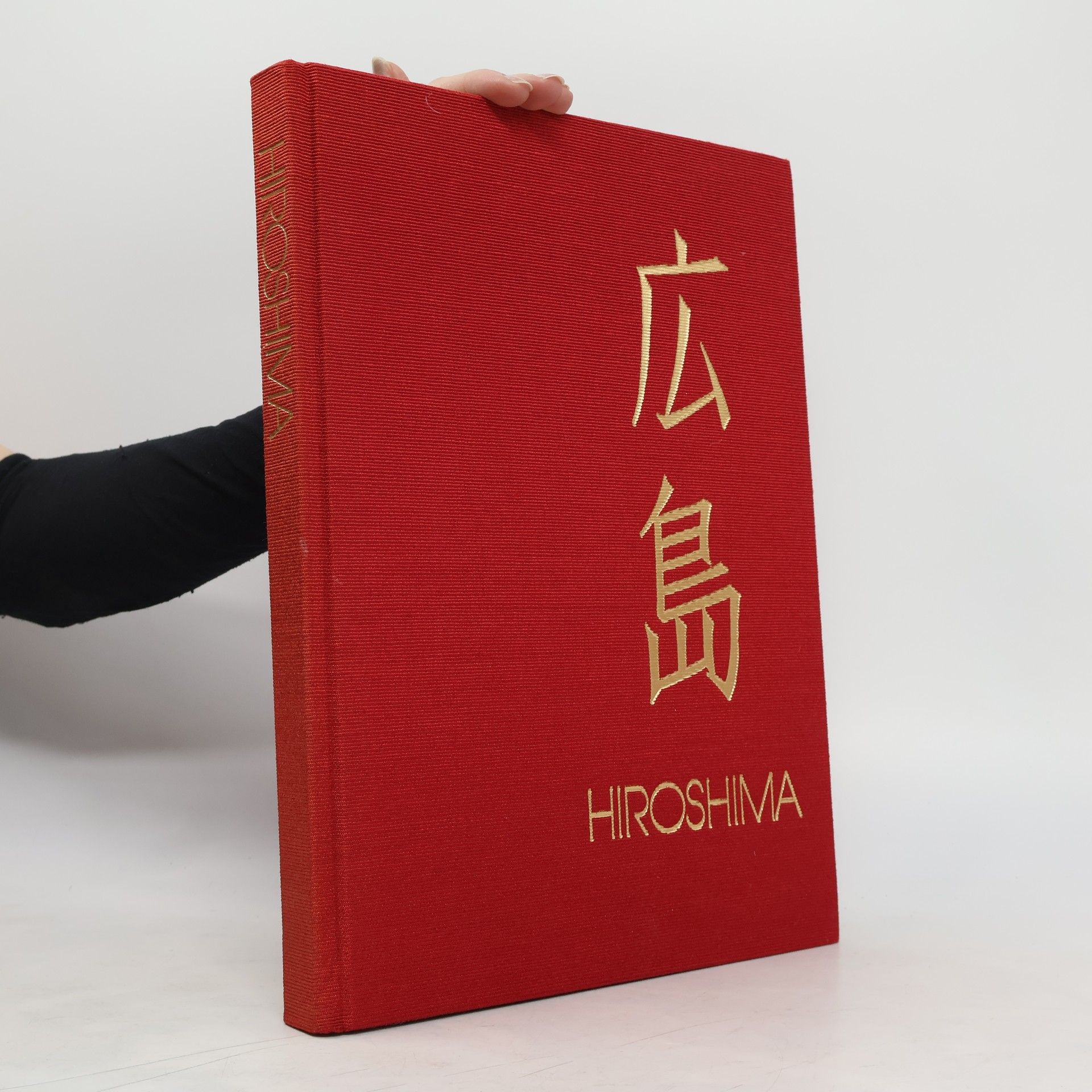 Guang Dao Hiroshima von kolektiv: Fine Hardcover | Bookbot