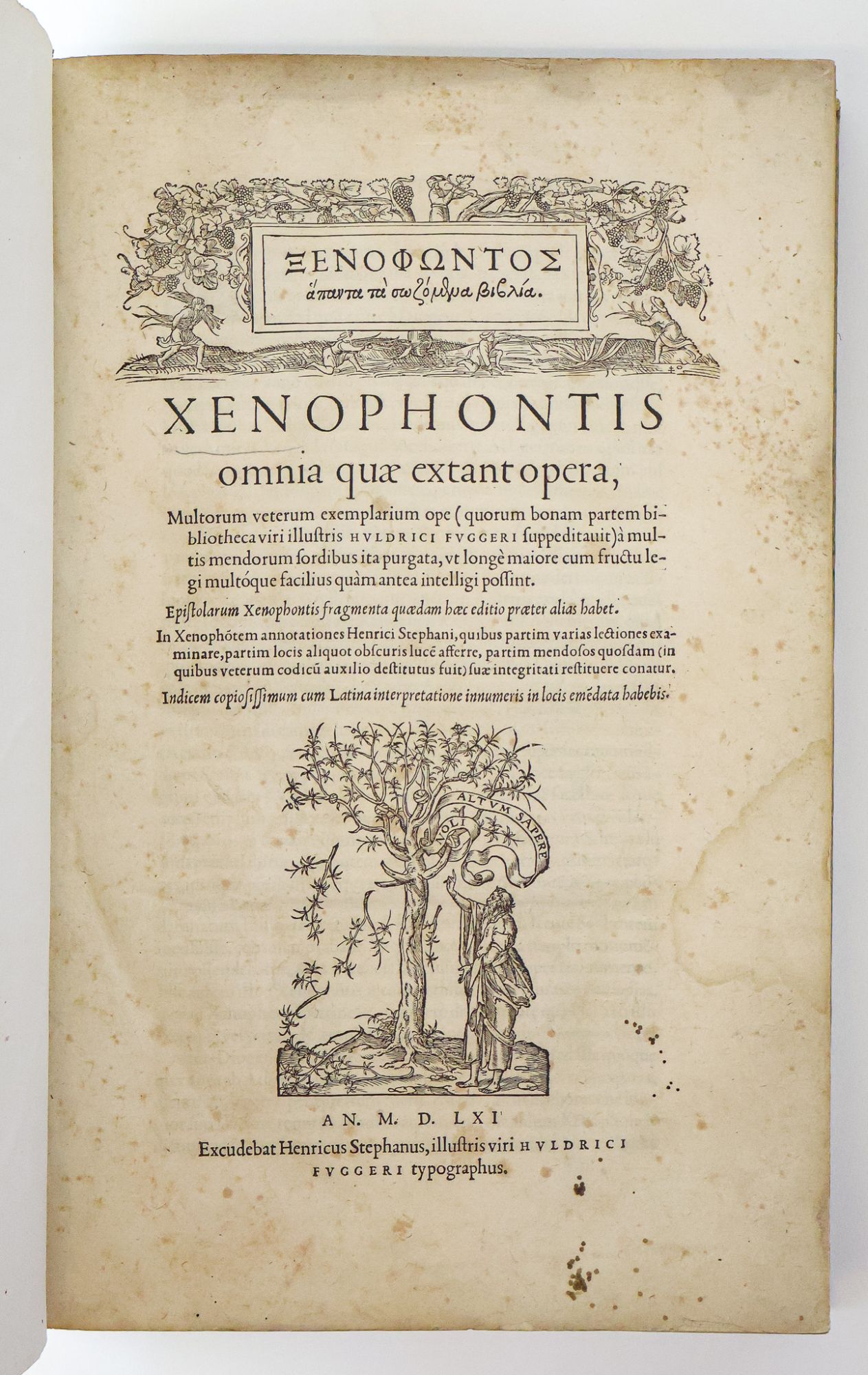 APANTA TA SÔZOMENA BIBLIA. OMNIA QUÆ EXTANT OPERA by Xenophon ...