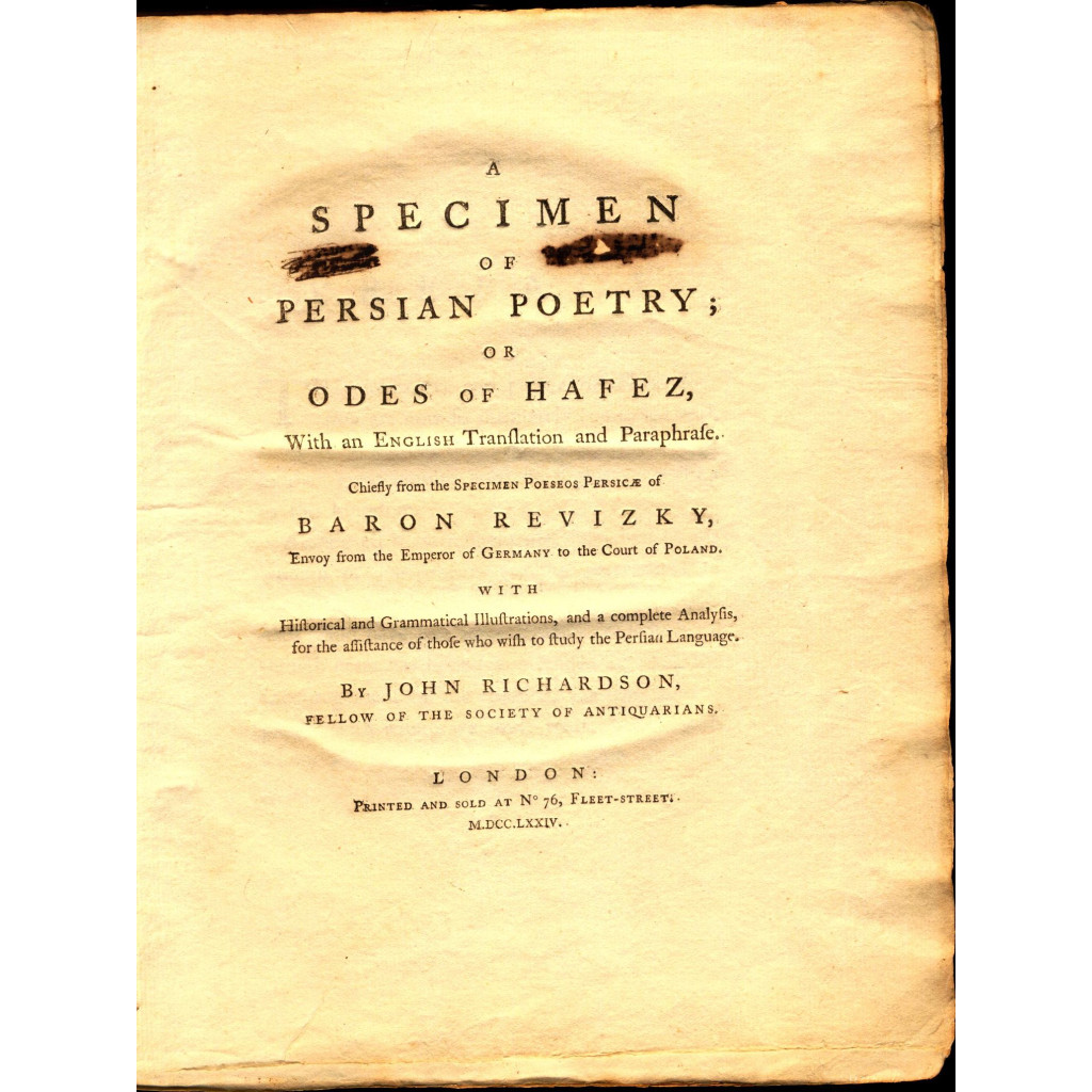 A specimen of persian poetry or odes of Hafez, with an english ...