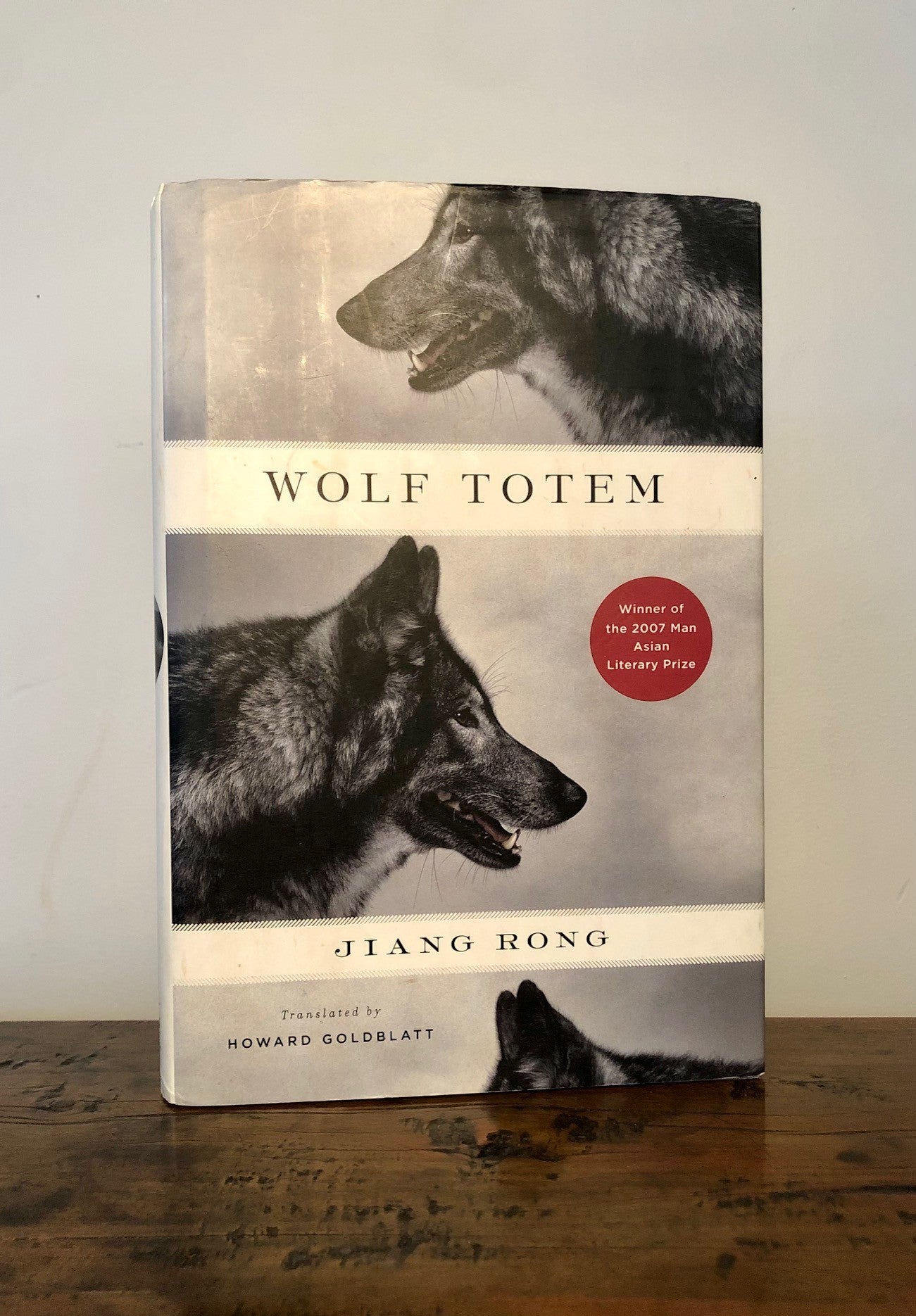 Wolf Totem by RONG, Jiang: Fine Hardcover with dust jacket (2008) First ...
