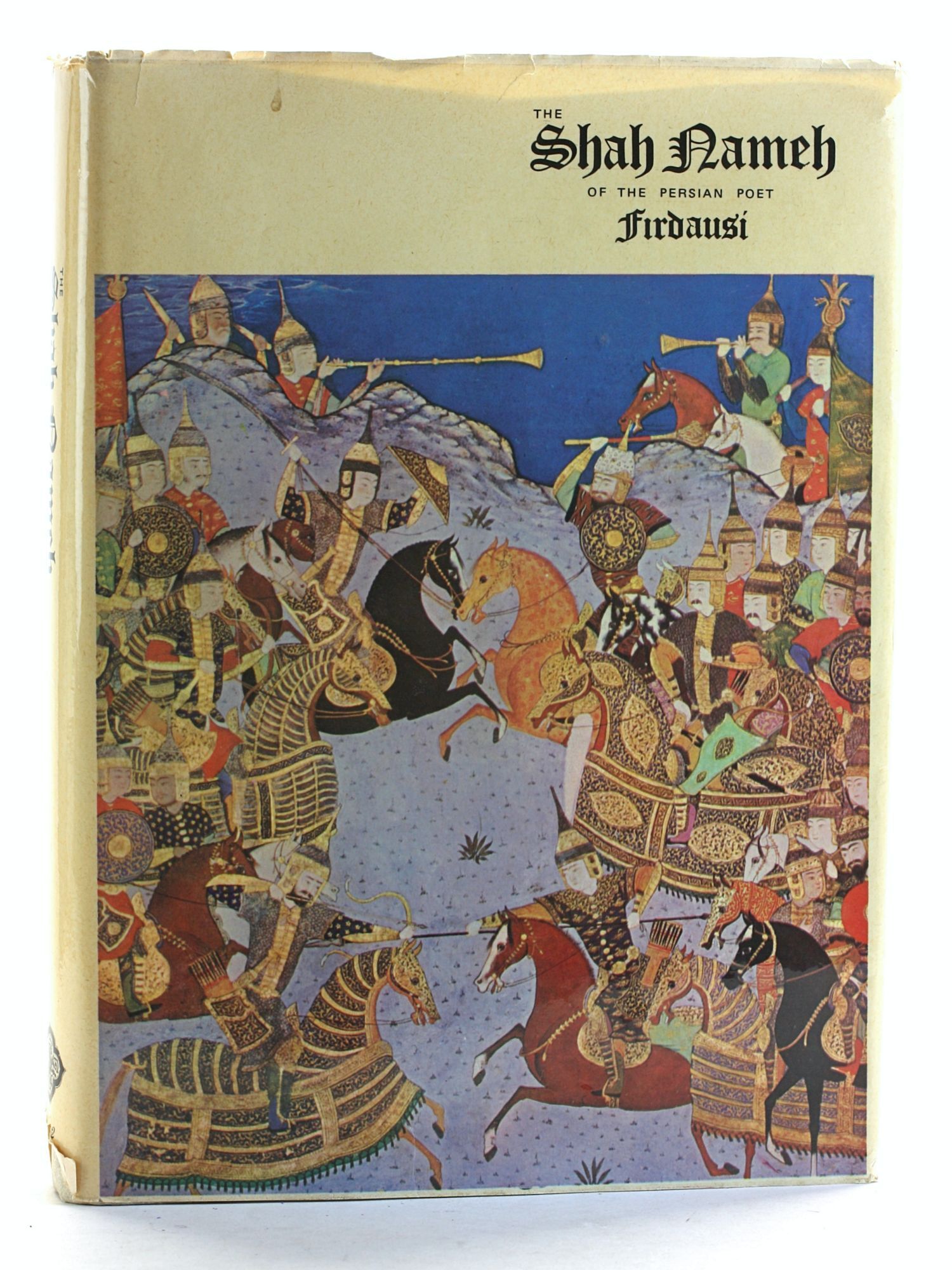 The Shah Nameh of Firdausi by Atkinson, James trans: VERY GOOD ...
