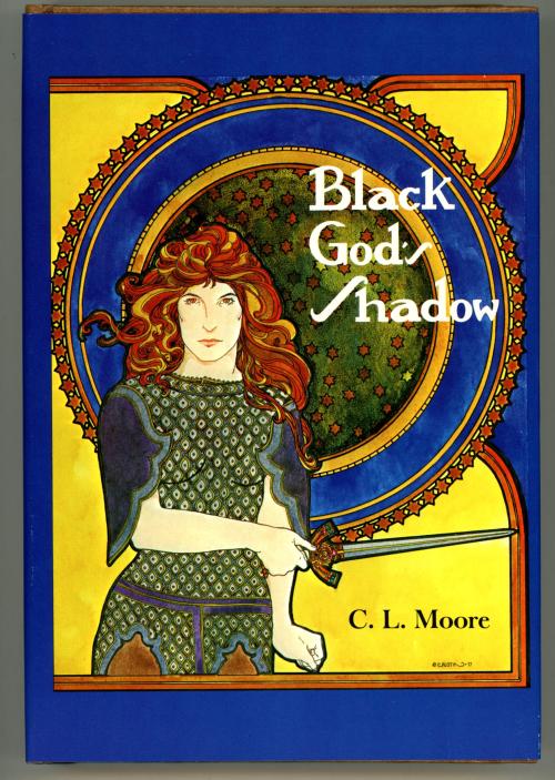 Black God's Shadow by C.L. Moore (First Edition) Limited Signed by C.L ...