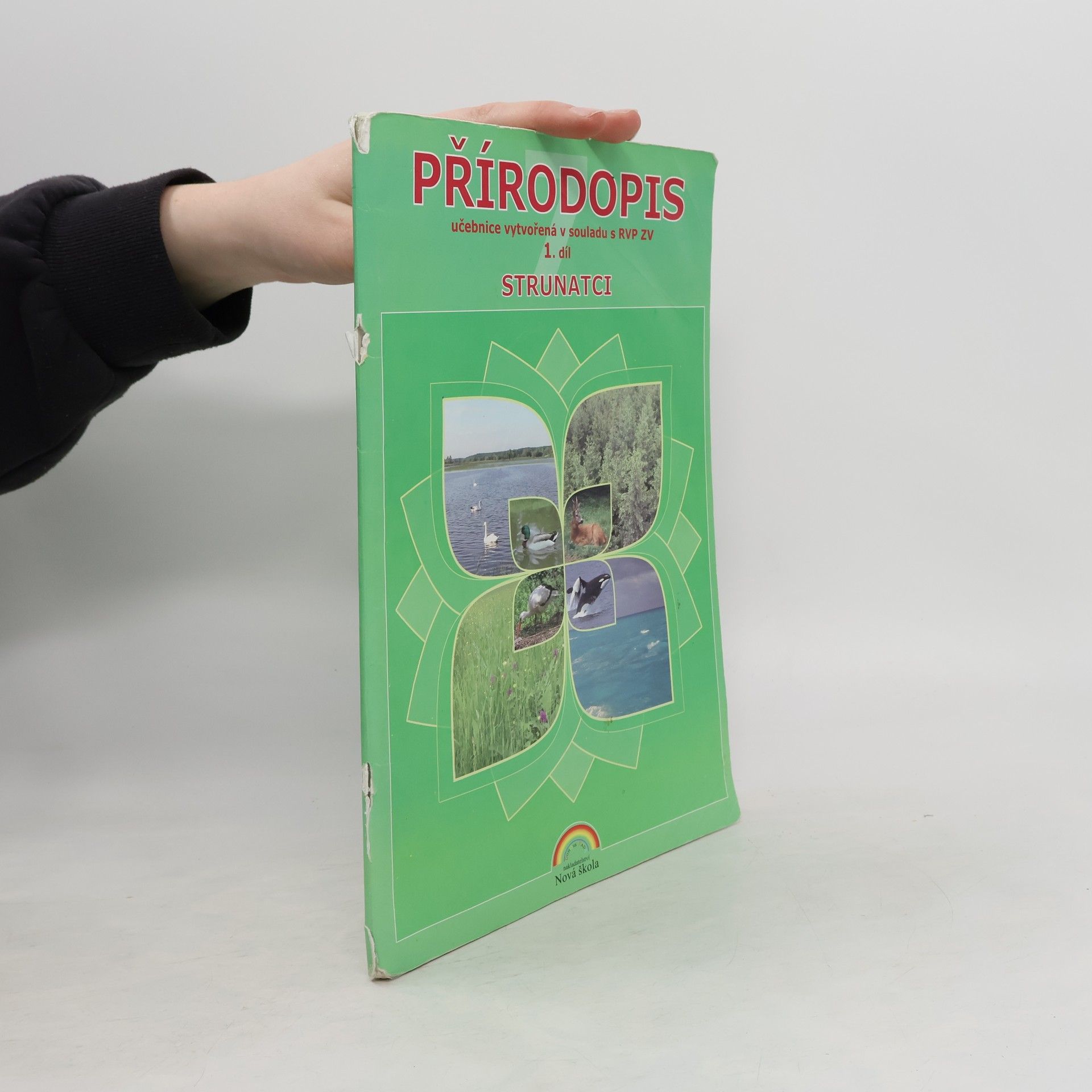 Citanka pro 7. rocnik von Thea Vieweghová: Poor Hardcover (2008) | Bookbot