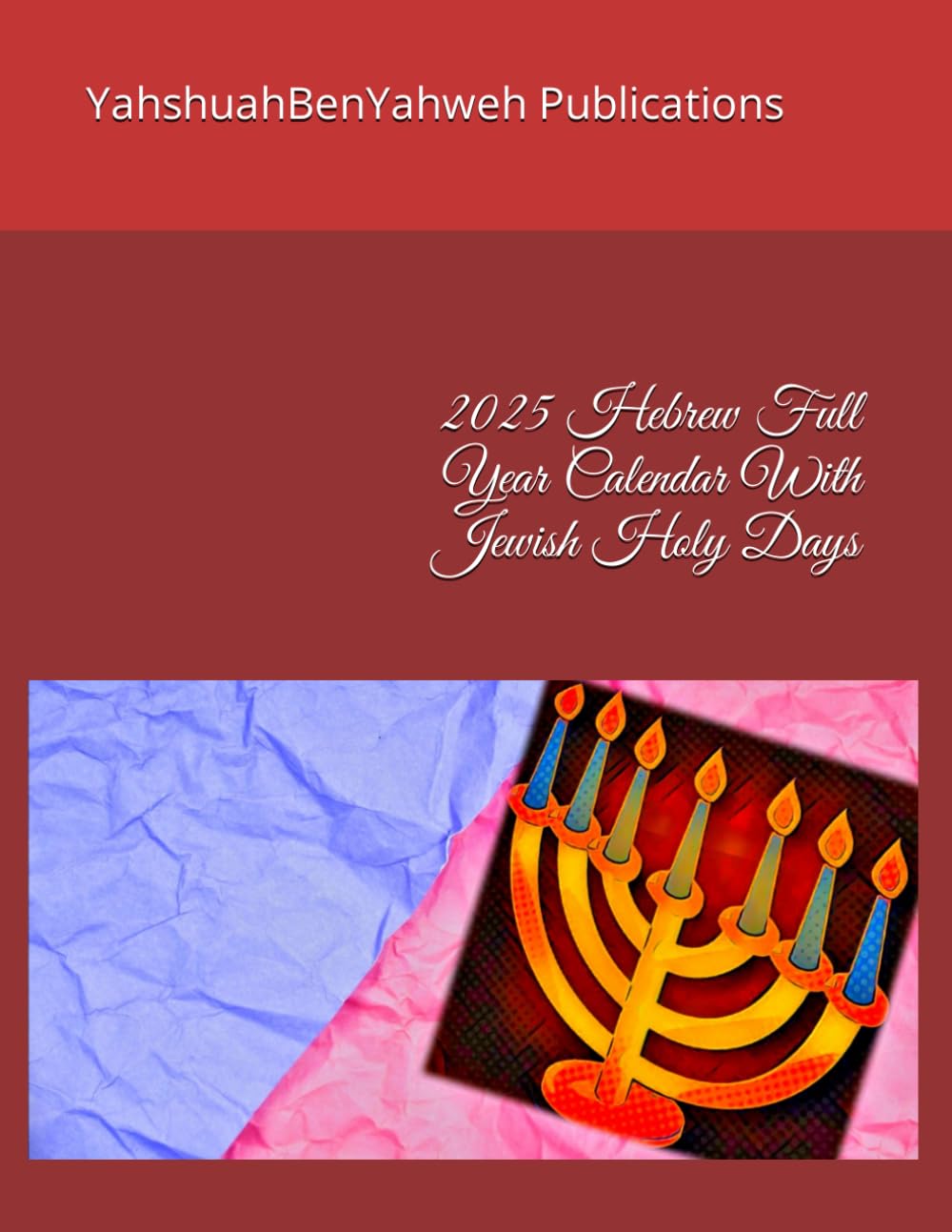 2025 Hebrew Full Year Calendar With Jewish Holy Days (Hebrew, Jewish ...