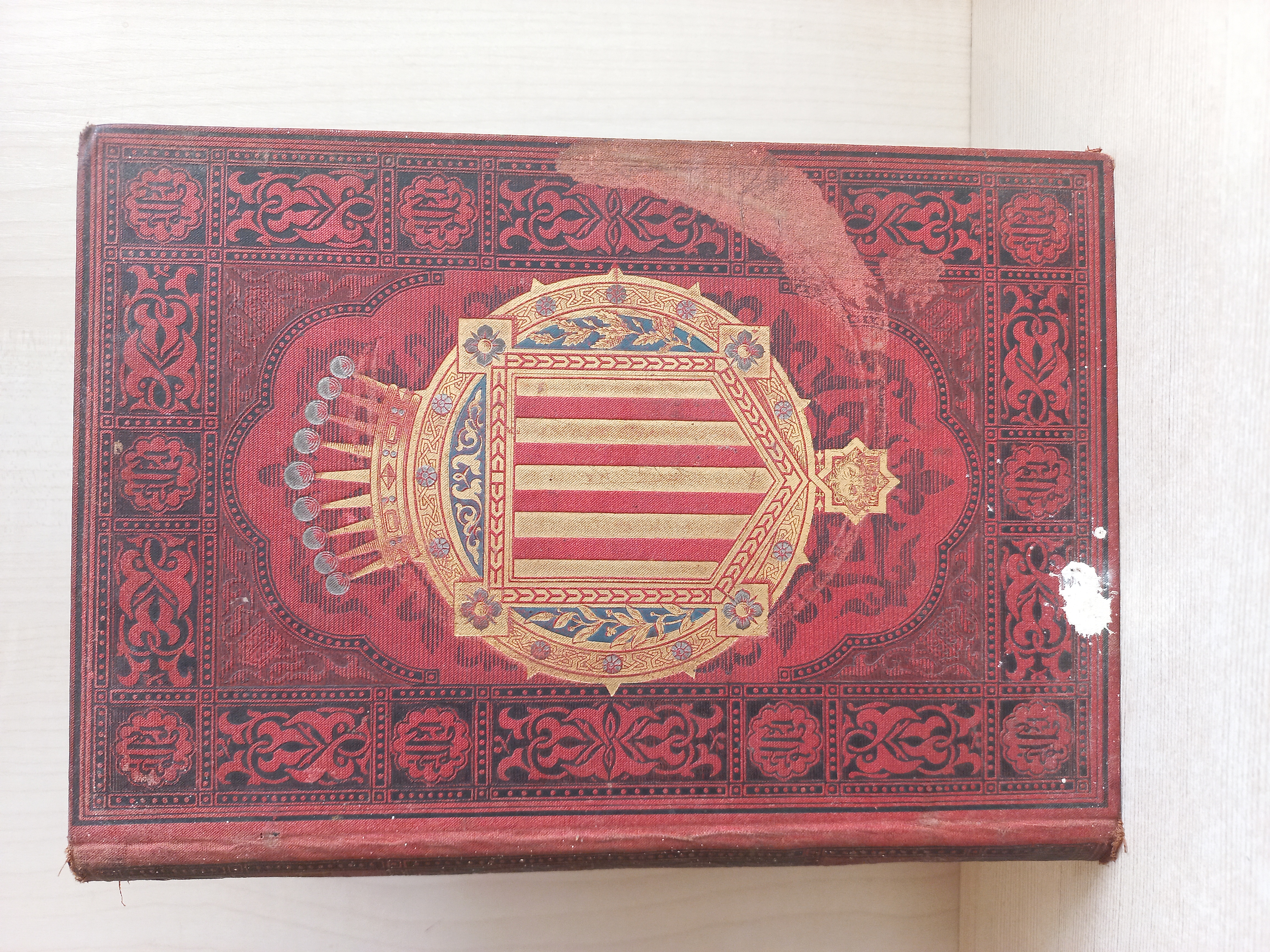 Cataluña Tomo I. Pablo Piferrer y Francisco Pi Margall. Daniel Cortezo ...