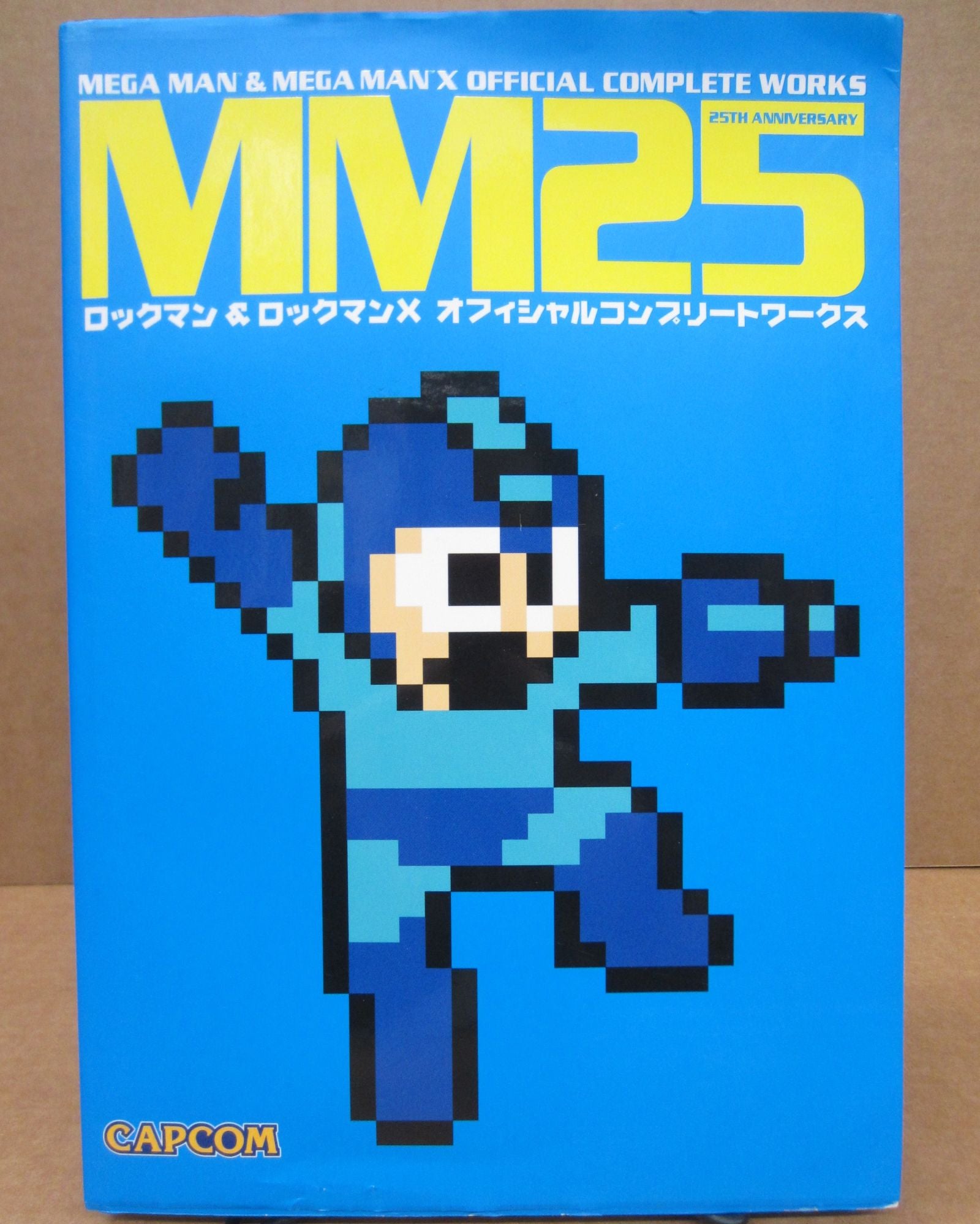 MM25: Mega Man & Mega Man X Official Complete Works 25th Anniversary ...