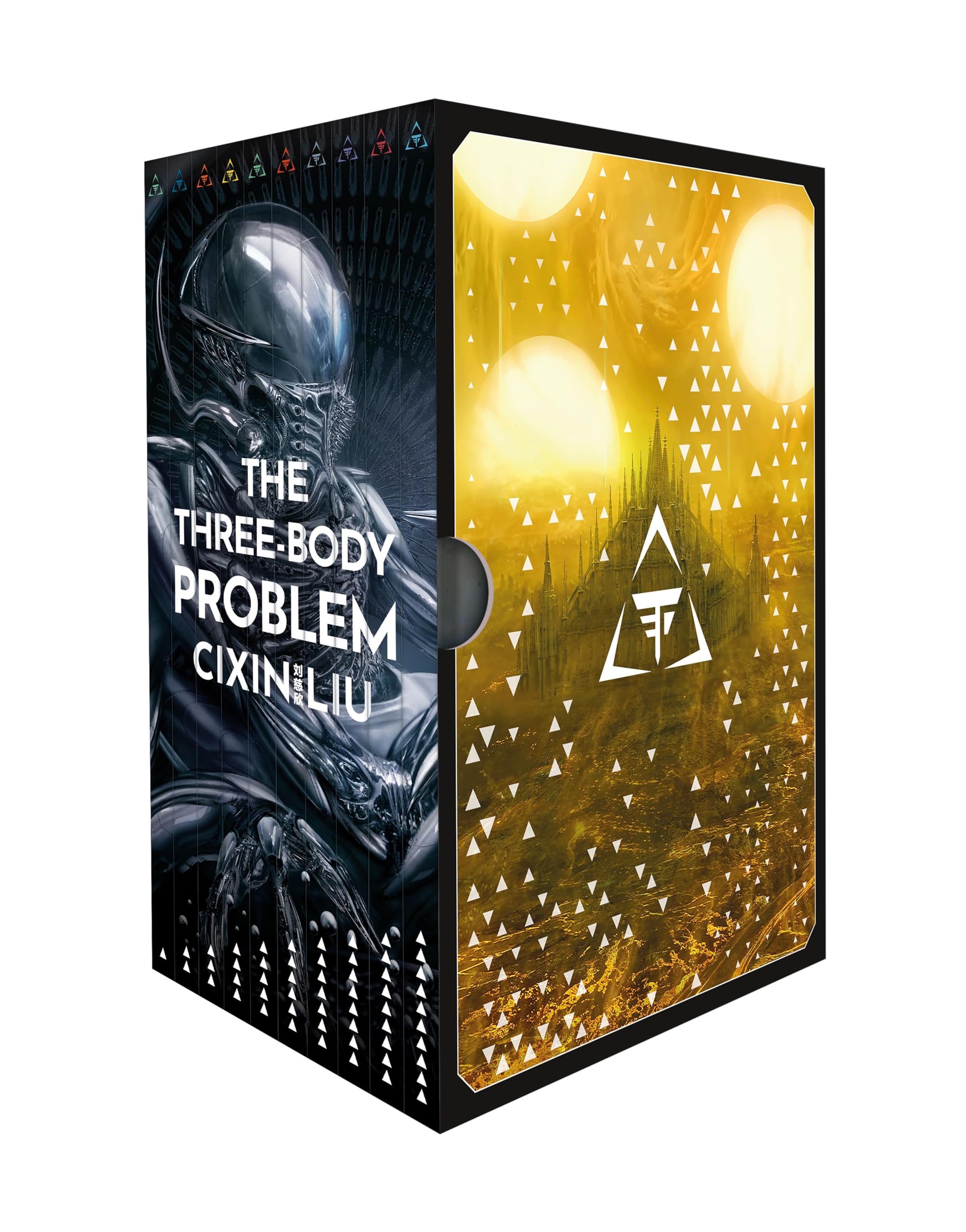 The Three-Body Problem: the epic 10-volume graphic novel boxset: very ...