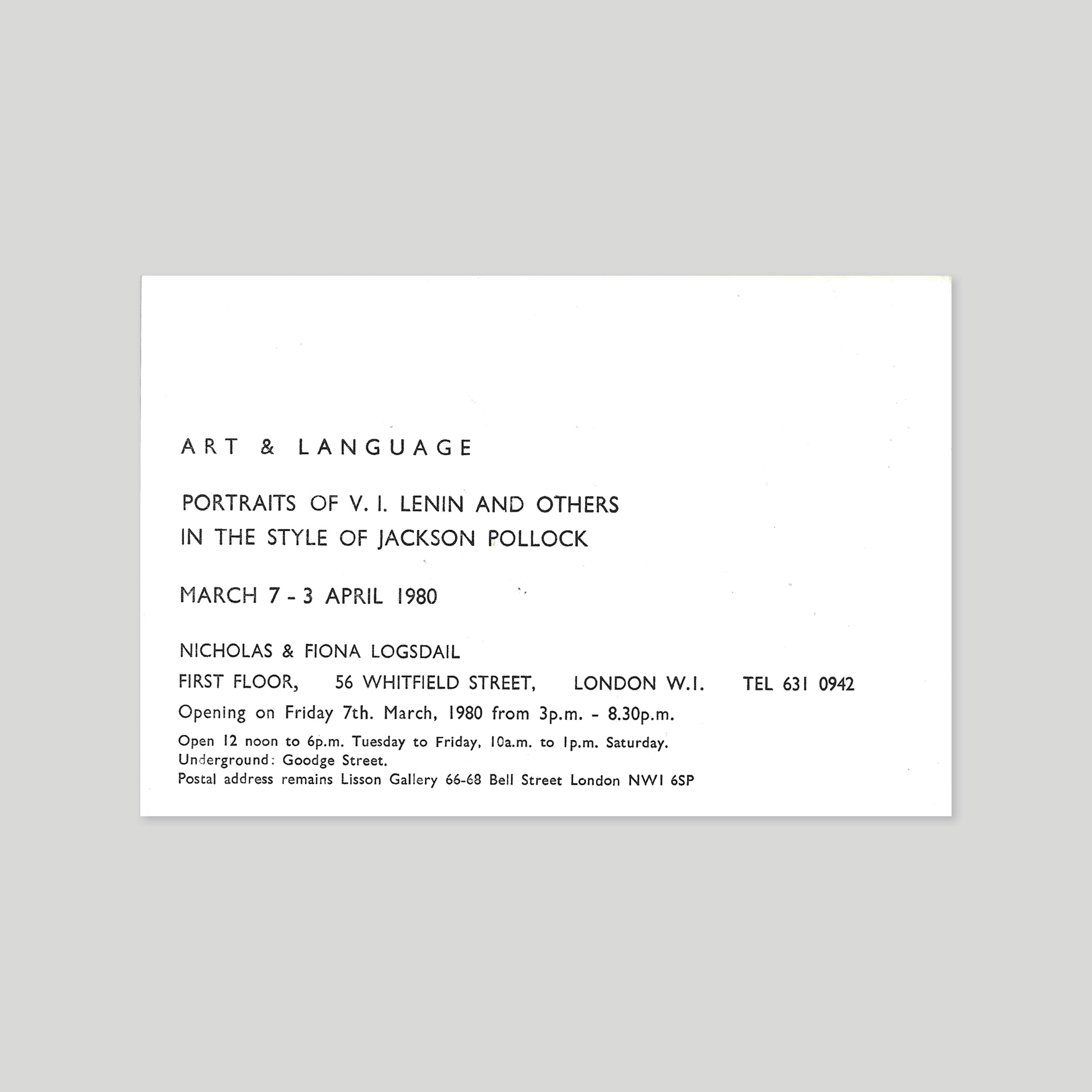 Portraits of V. I. Lenin and others in the style of Jackson Pollock by ...