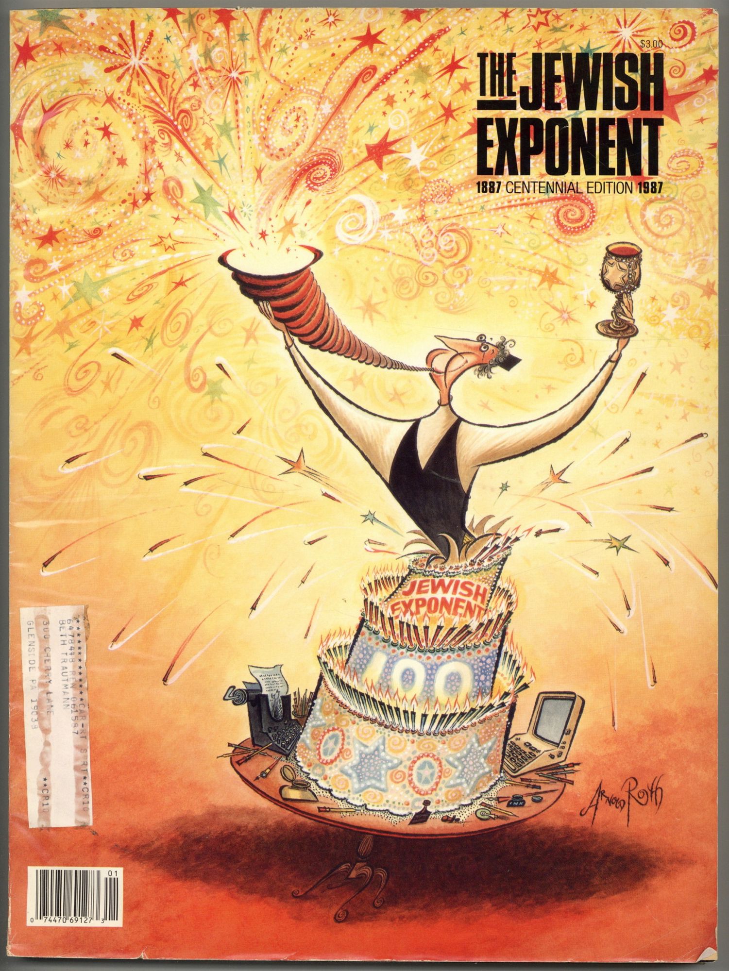 [Periodical]: Centennial Edition [of] The Jewish Exponent by ERLICK, Al ...