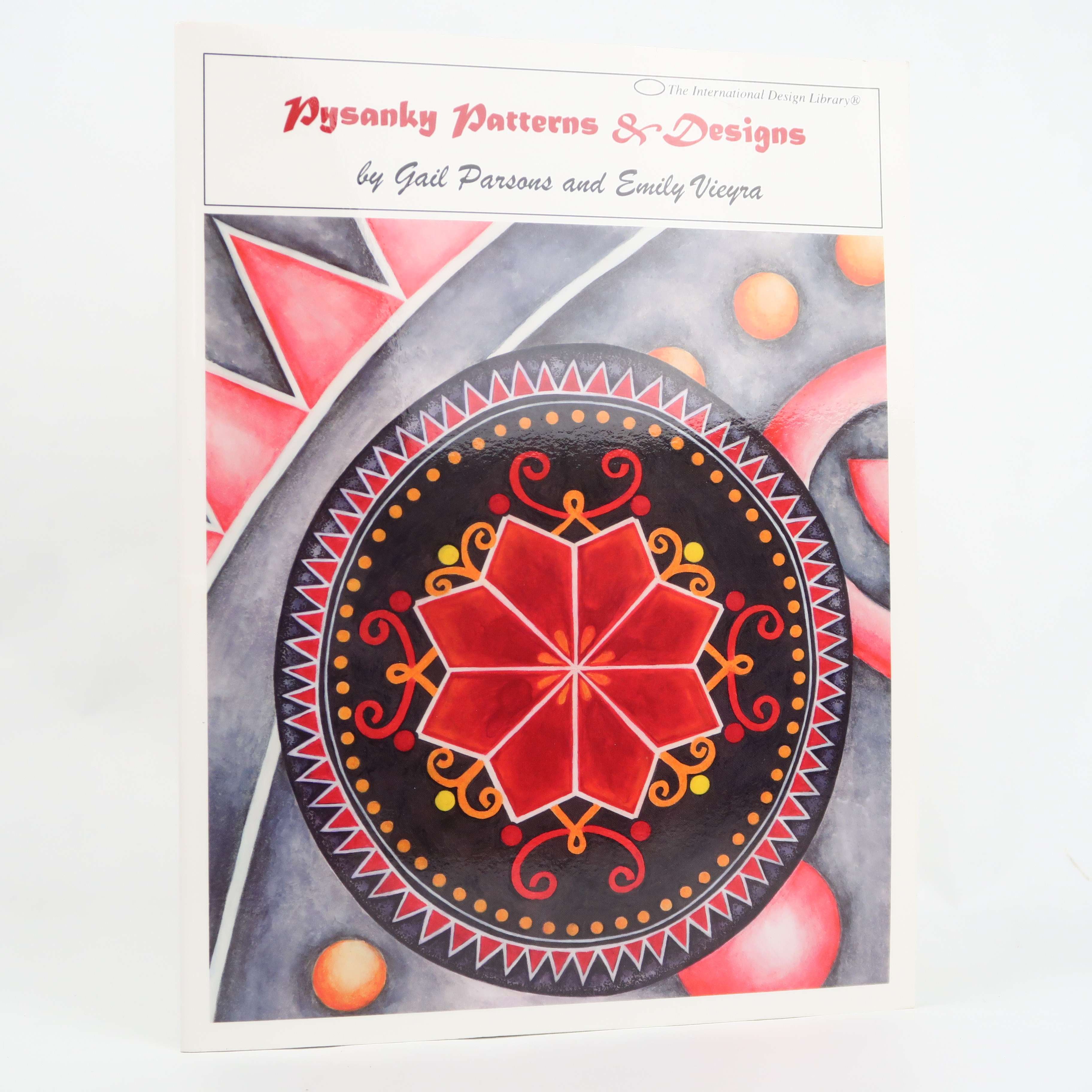 Pysanky Patterns and Designs by Gail Parsons, Illustrates by Emily ...