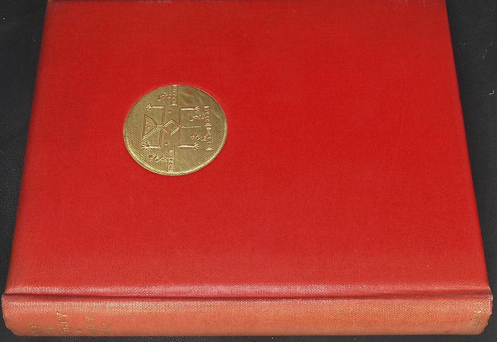 Art and Society by Read, Herbert: Good Red hardback cloth cover (1937 ...