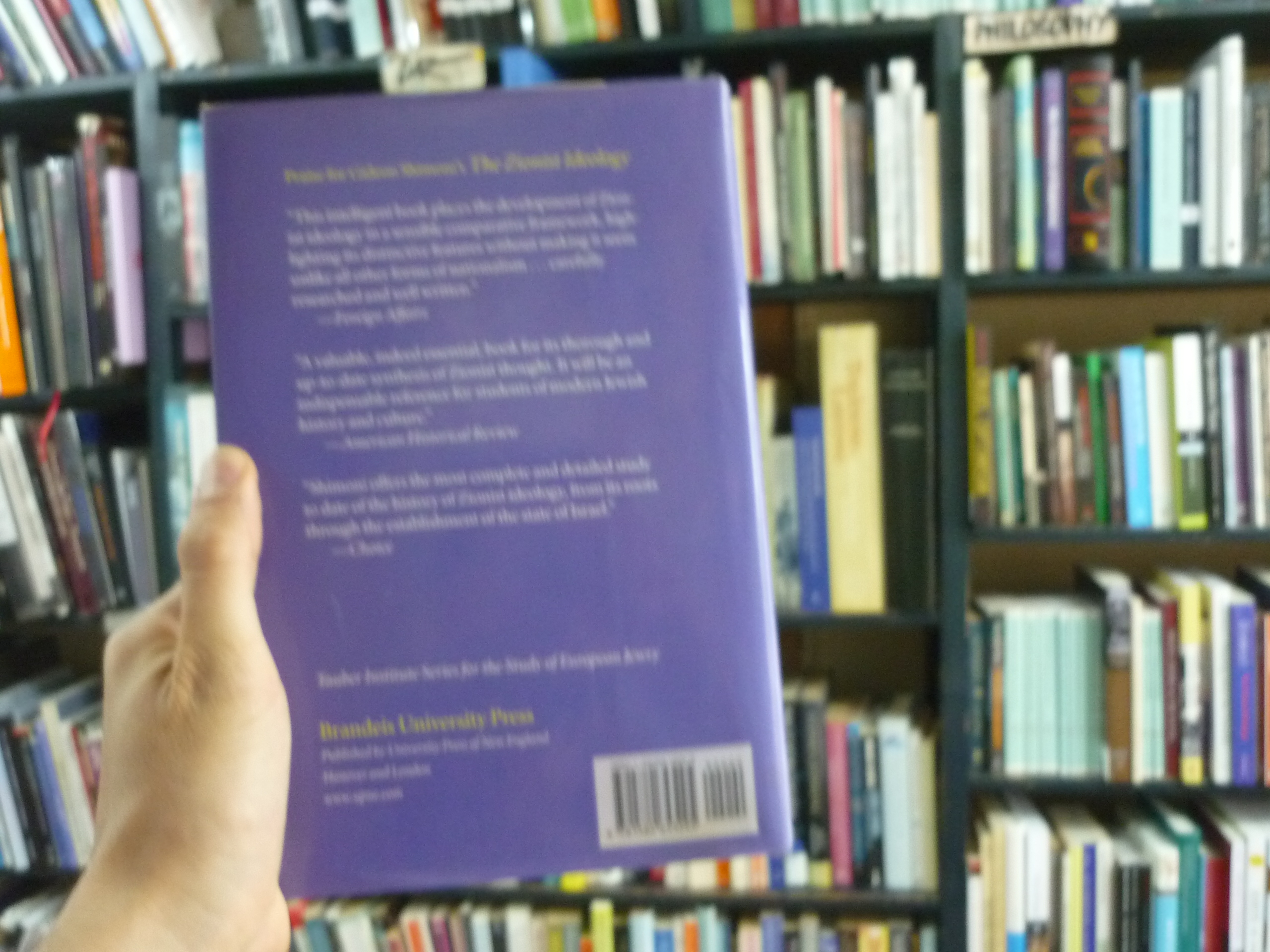 Community and Conscience: The Jews in Apartheid South Africa (TAUBER ...