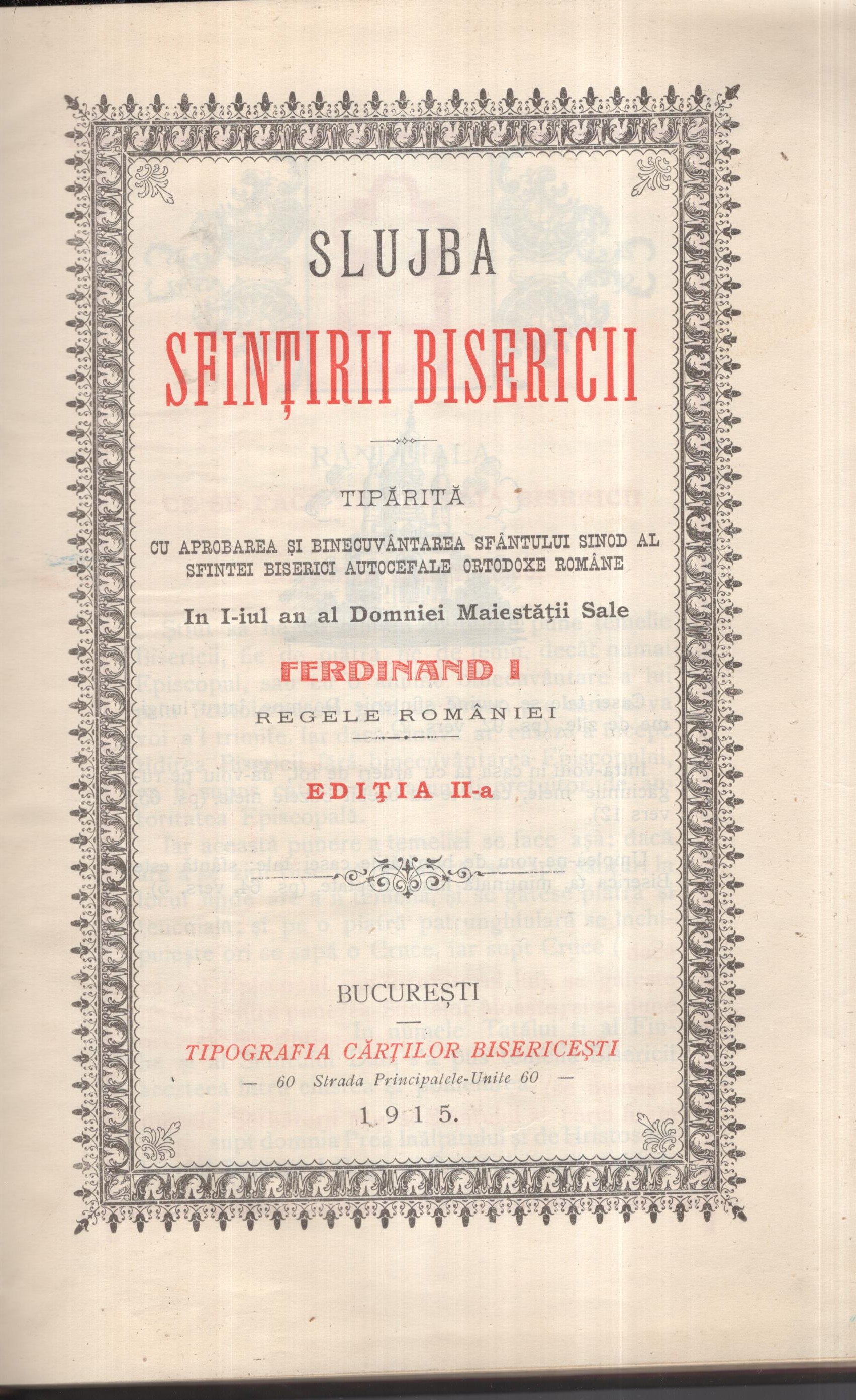 Slujba sfin?irii bisericii. by Patriarhia Român?.: Très bon Couverture ...