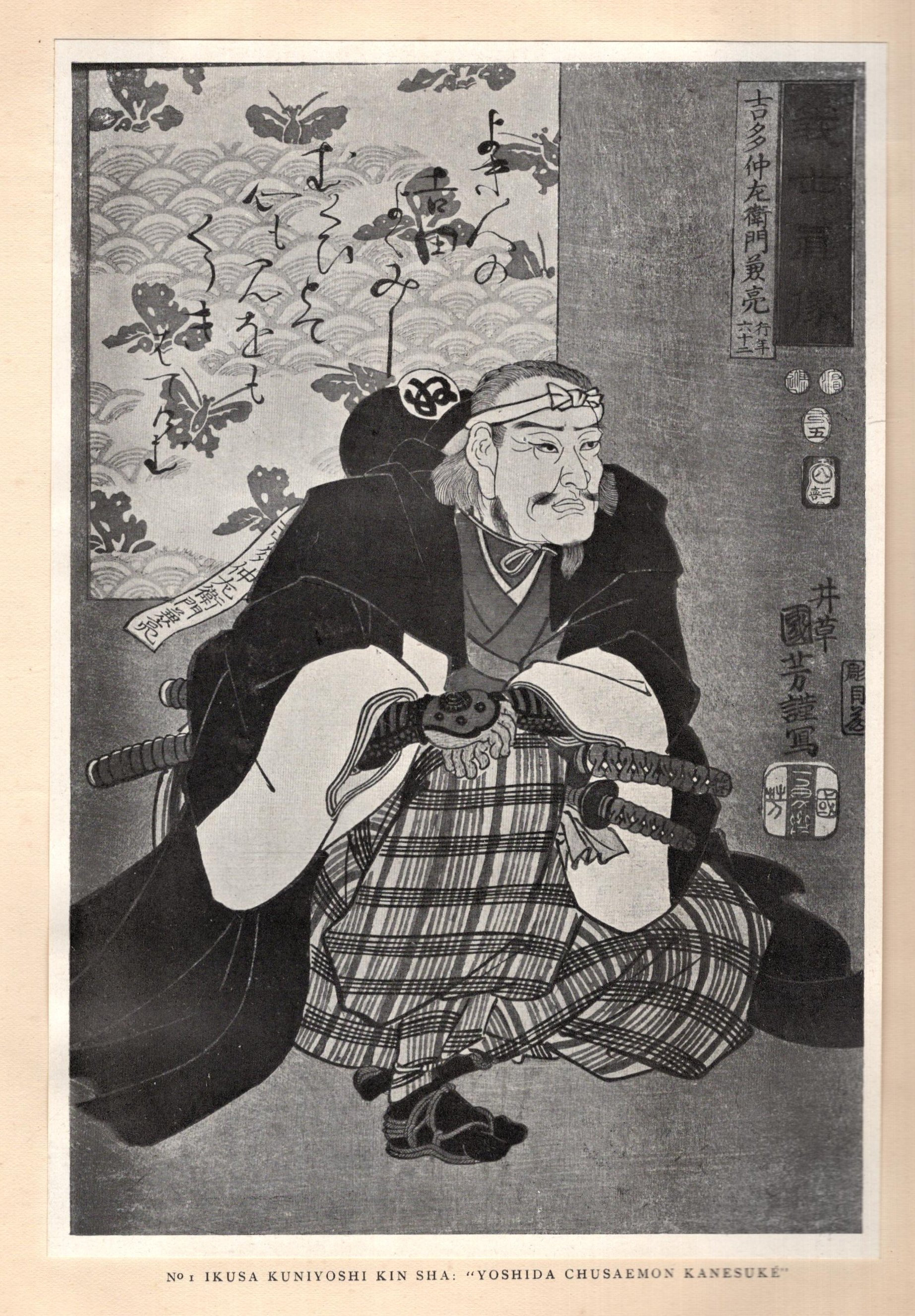 Artibus Asiae: Curant editionem Carl Hentse Antwerpiae Alfred salmony ...