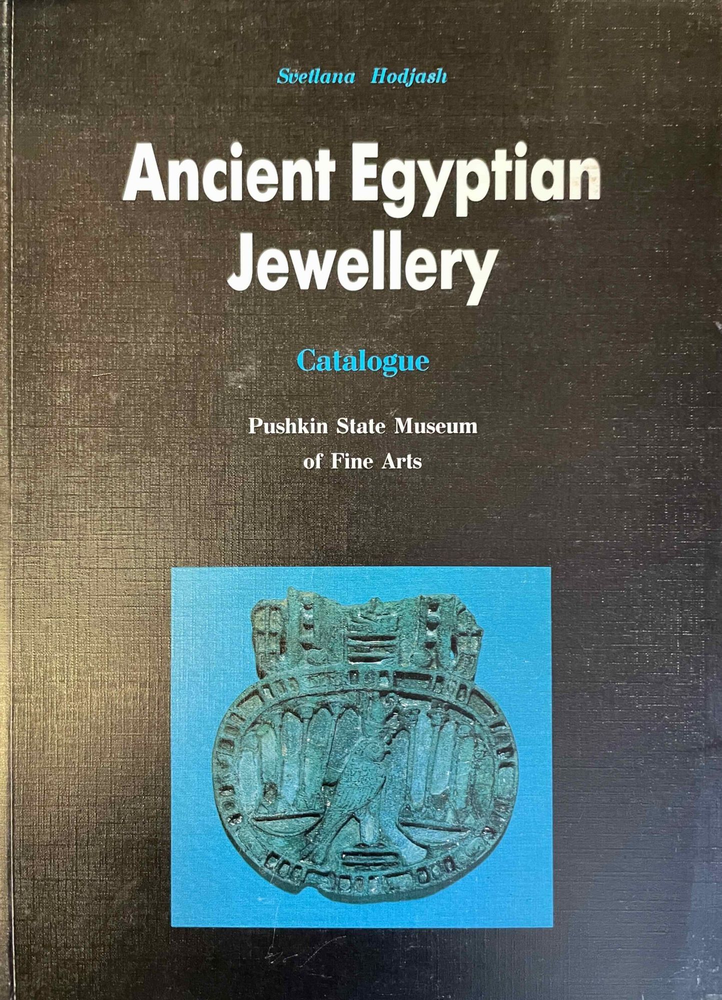 Ancient Egyptian jewellery. Catalogue of beads, pectorals, aegises ...
