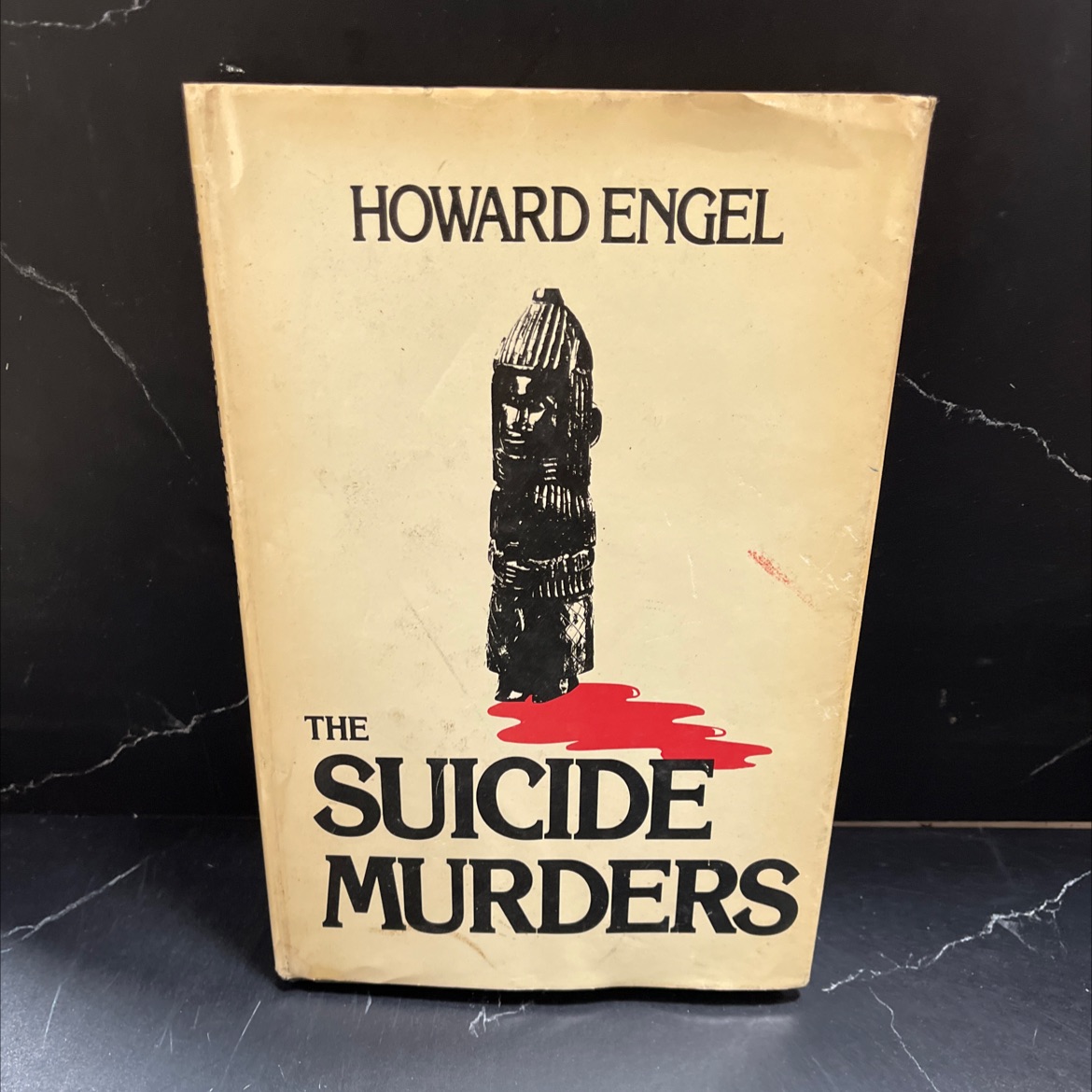 SIGNED the suicide murders book, by howard engel, 1980 Hardcover, First ...