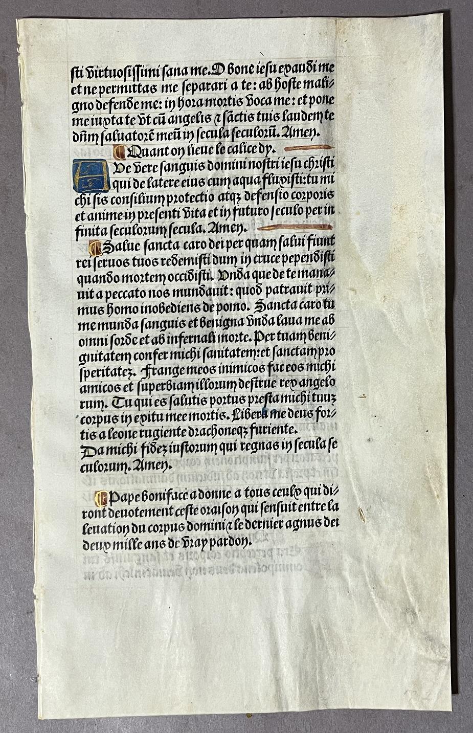 Illuminated Leaf from a Book of Hours (Man of Sorrows minature) de ...