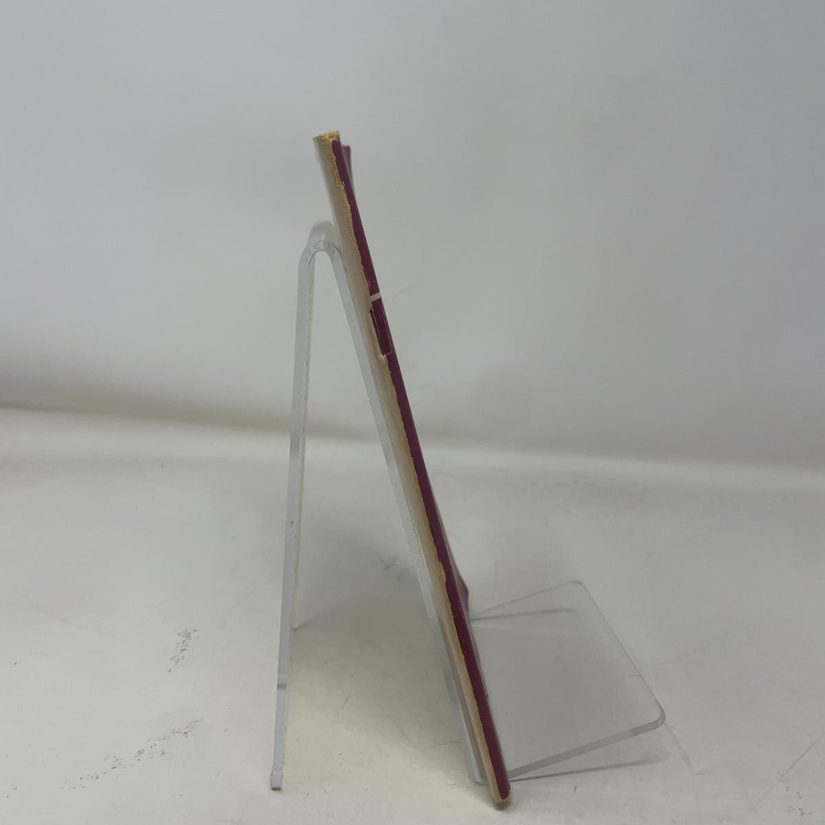 In d=Defense of the Communist Party and the Indicted Leaders: Very Good ...