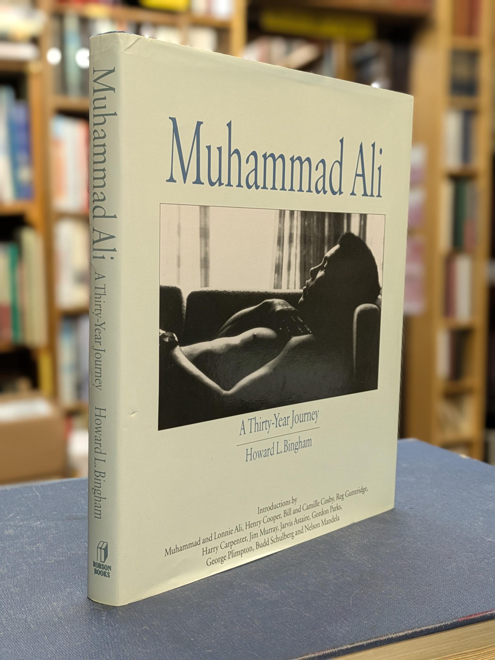 The First Book Eloheem Ali
