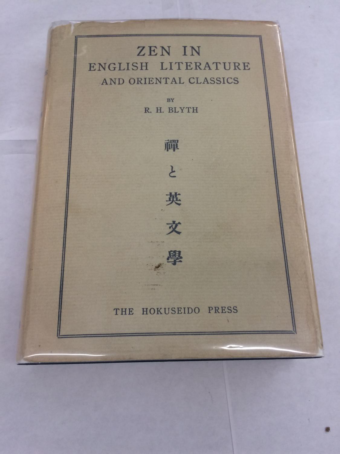 Zen in English Literature and Oriental Classics by Blyth, R. H.: Very ...