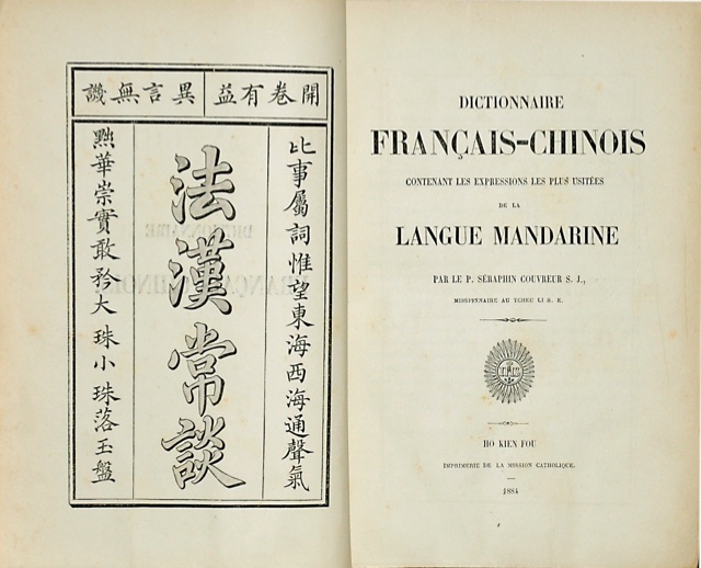 Dictionnaire français-chinois contenant les expressions les plus ...