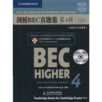 New Cambridge Business English (BEC) Series: Cambridge BEC Zhenti Set 4 ...