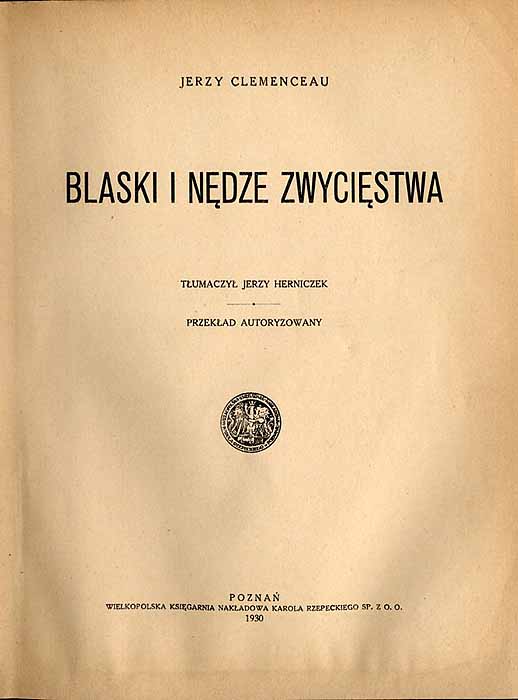 Blaski i nedze zwyciestwa/Grandeurs et misères d'une victoire by ...