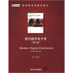 Modern Digital Electronics (3rd Edition) (downsizing photocopy edition ...