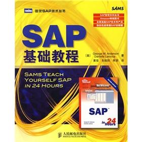 SAP(Chinese Edition) von QIAO ZHI.W. AN DE SEN DENG ZHU: New paperback ...
