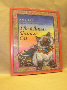 THE CHINESE SIAMESE CAT by Tan, Amy: Hardcover (1994) First edition ...