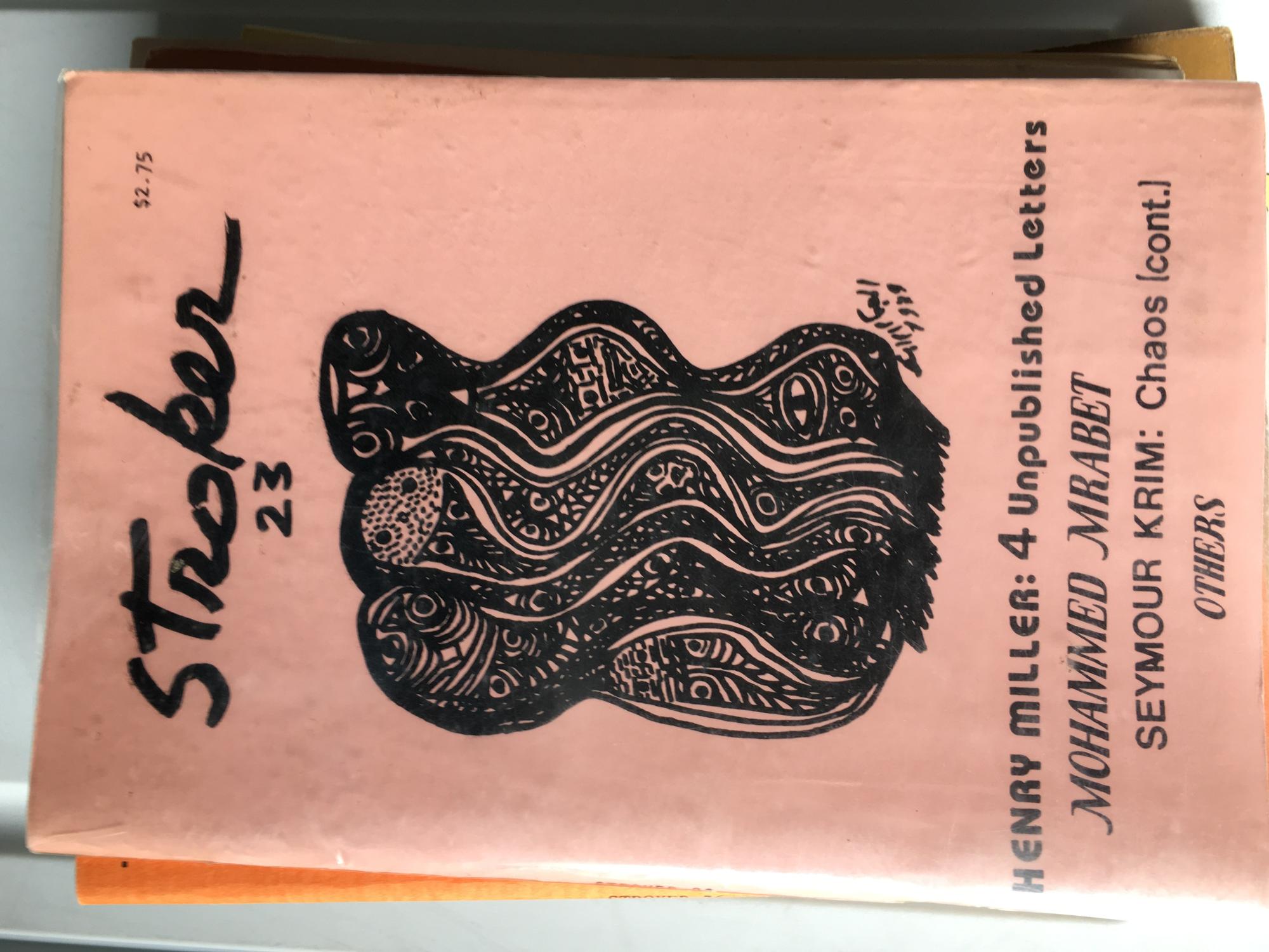 Stroker No. 23. by Stettner, Irv Irving edited by. with Seymour Krim ...