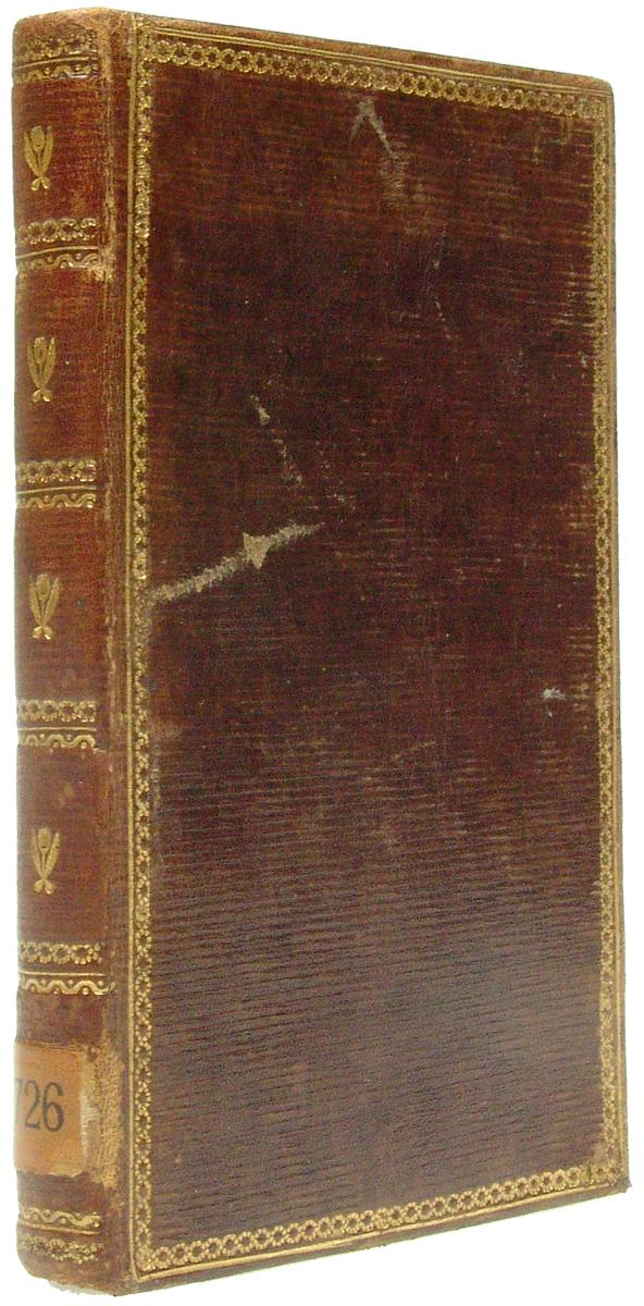 De Romanis Piscibus libellus ad Ludouicum Borbonium Cardinalem ...