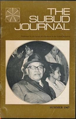 The Subud Journal, Vol. 4, No. 2 (Summer, 1967). by VARIOUS [ Subud ...