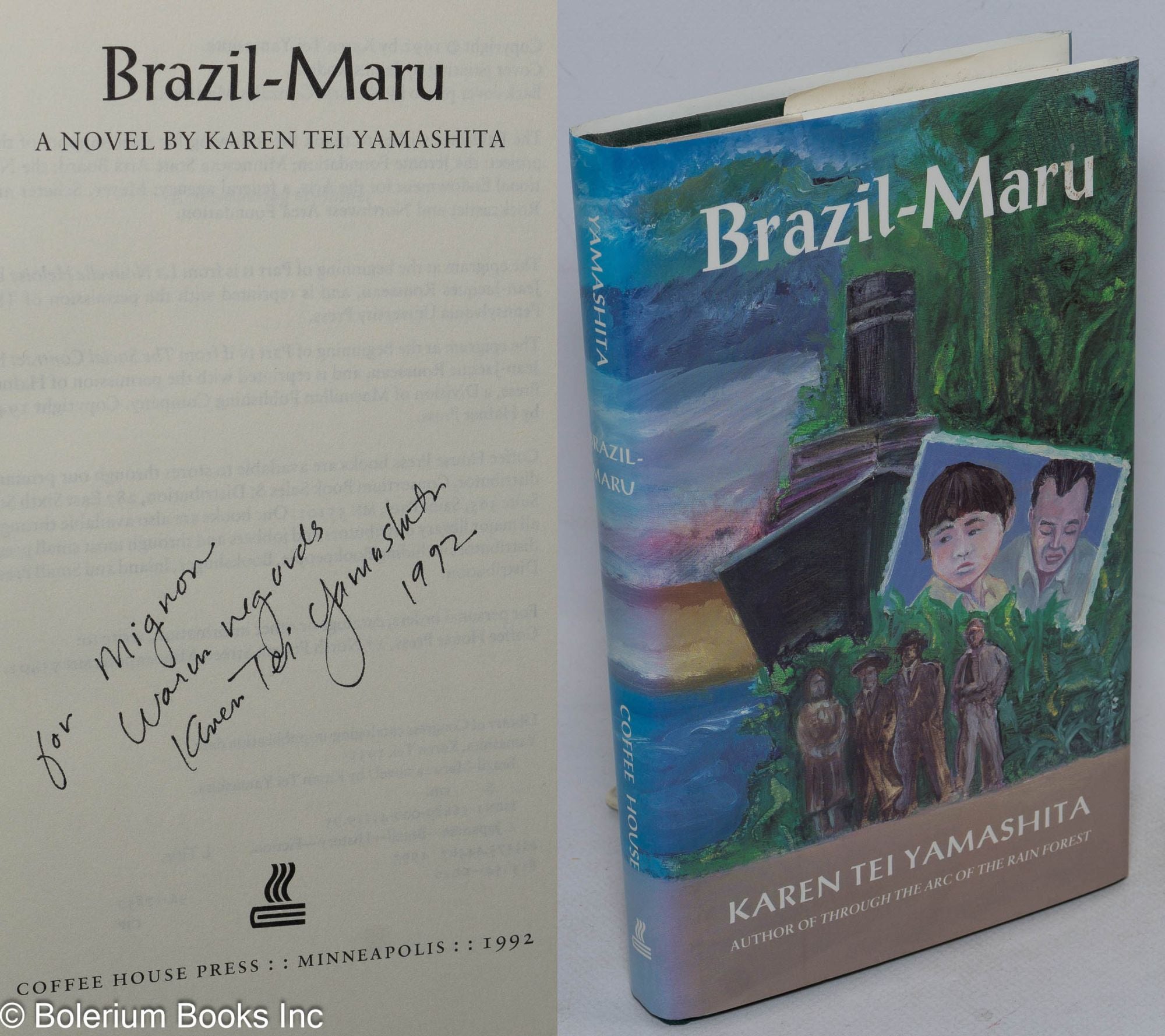 Brazil-Maru: a novel by Yamashita, Karen Tei: Hardcover (1992) Signed ...