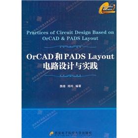 OrCAD and PADS Layout Circuit Design and Practice (with CD-ROM) by WEI ...
