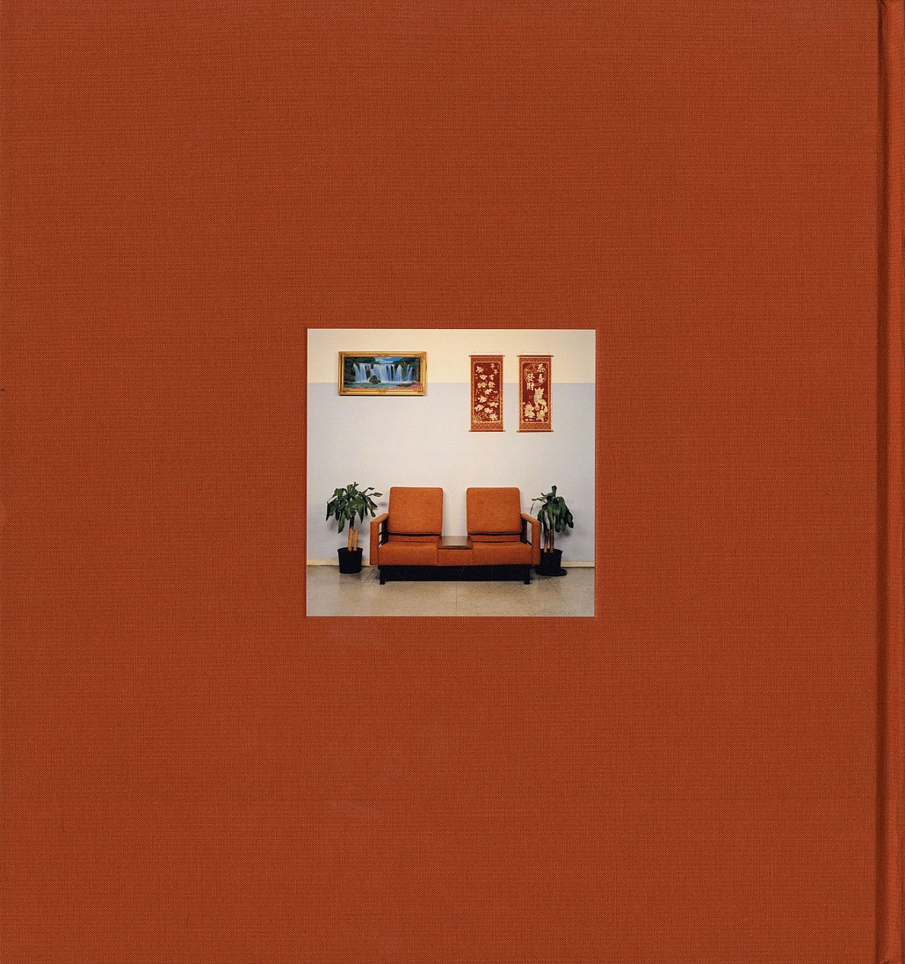 Aaron Ruell: Some Photos [SIGNED] by RUELL, Aaron: New Hardcover (2007 ...