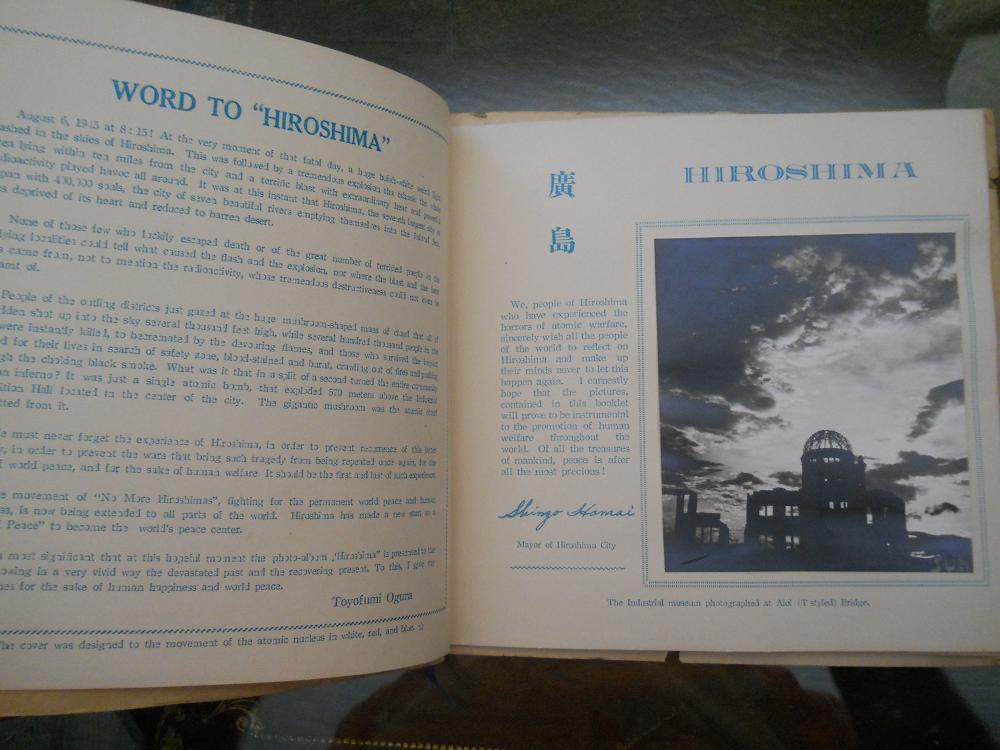 Hiroshima Photograph by Yuichiro Sasaki (Editor), Shinzo Hamai and ...