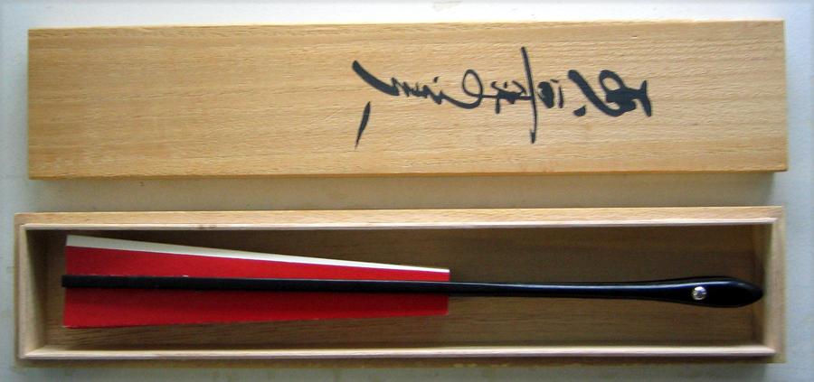 Marilyn Monroe "Ambiguous Beauty. Aimai-no-bi " (Limited Ed. photograph ...