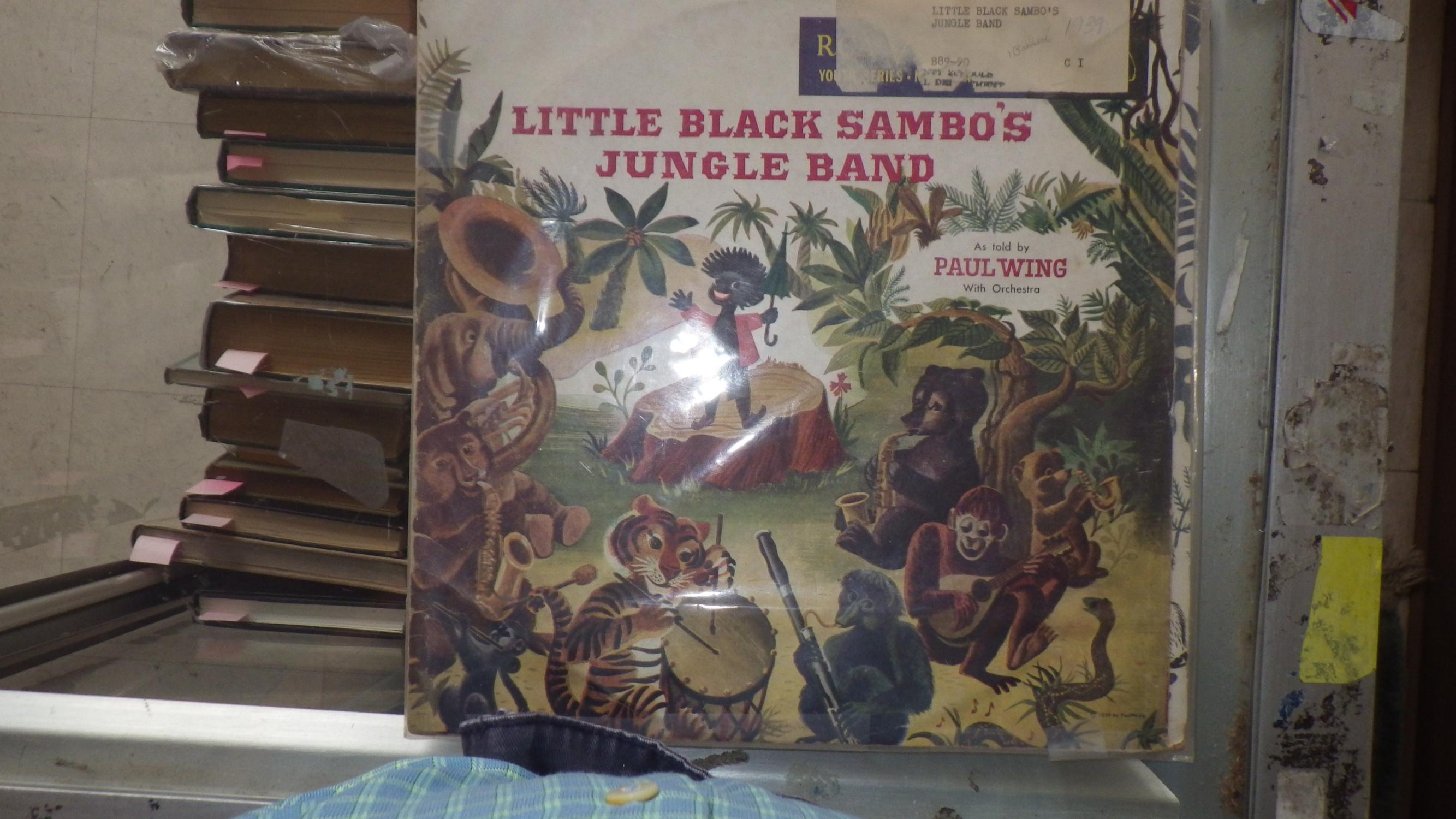 Little Black Sambo's Jungle Band Has Story with 1 45 RPM Record ONLY ...