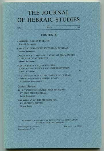 The Journal of Hebraic Studies Vol. I No. 1 (1969) by Scammon, John H ...