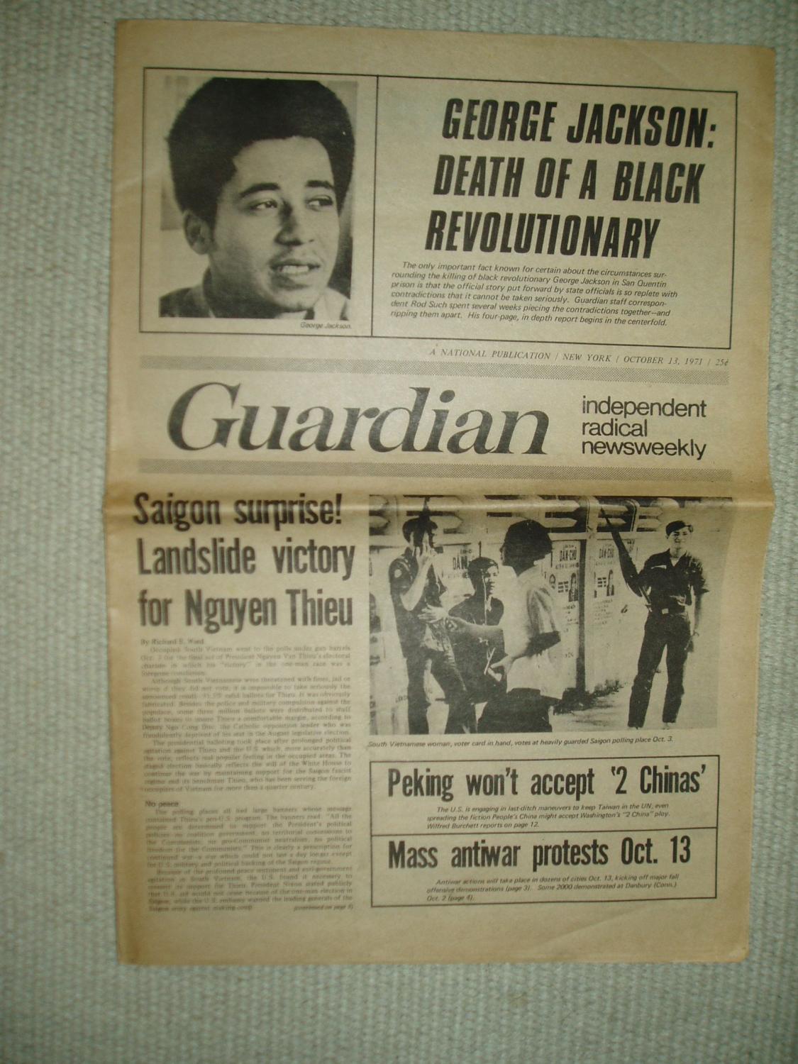 George Jackson : Death of a Black Revolutionary : A Special Supplement ...