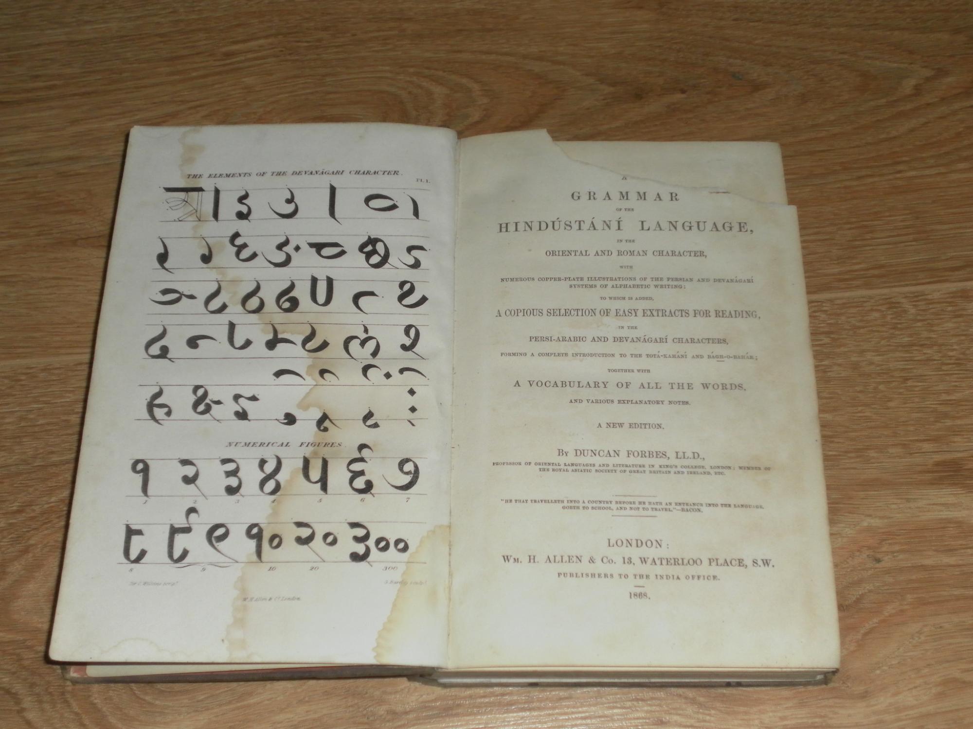 a Grammar of the Hindustani Language, in the Oriental and Roman ...