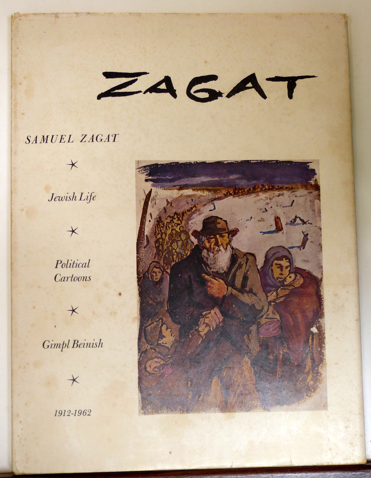 SAMUEL ZAGAT: DRAWINGS AND PAINTINGS. JEWISH LIFE ON NEW YORK'S LOWER ...