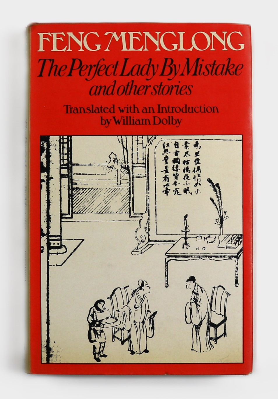 The Perfect Lady by Mistake and other stories by Menglong, Feng: Very ...