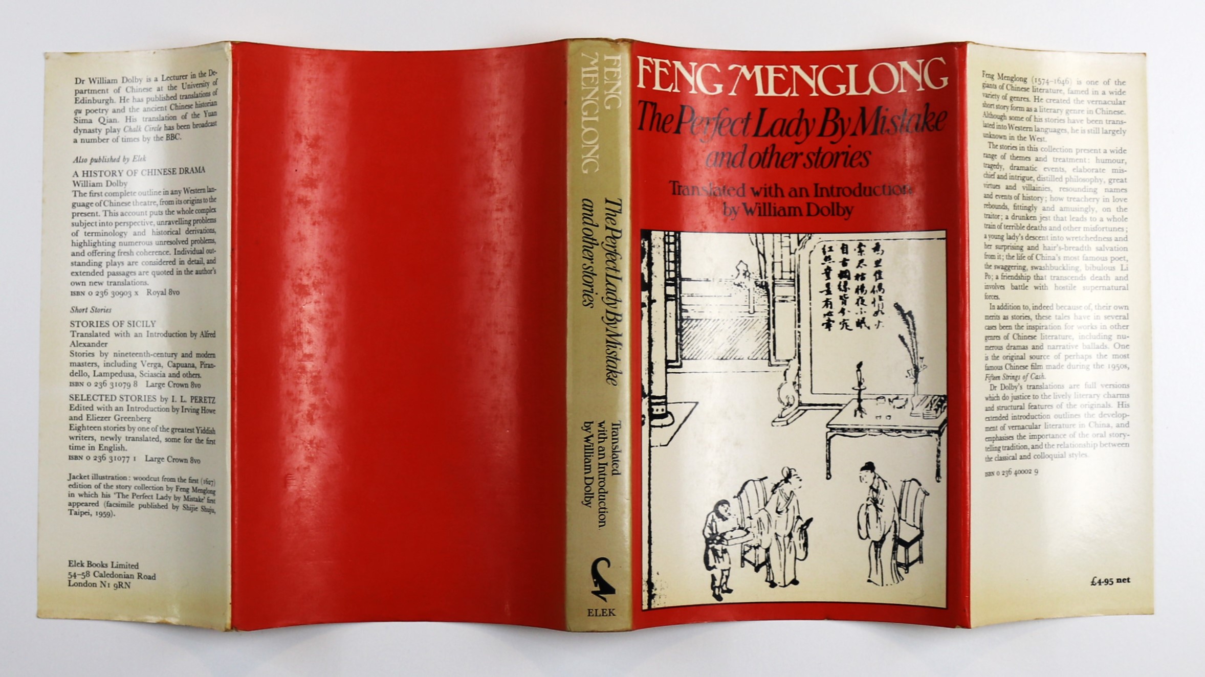 The Perfect Lady by Mistake and other stories by Menglong, Feng: Very ...