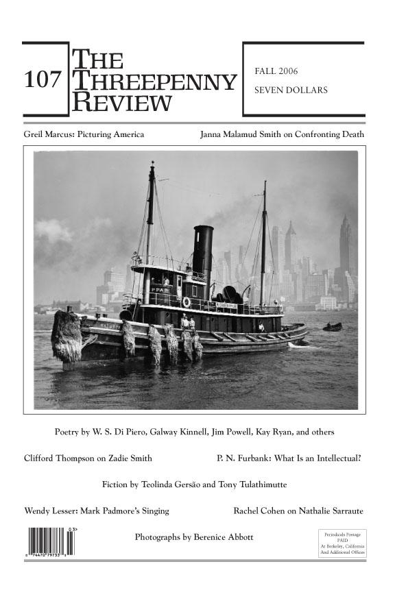 The Peninsula (poem) by Shara Lessley: Fair No Binding (2006) 1st ...