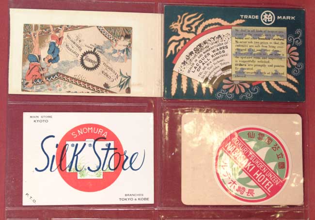 JAPANESE EPHEMERA COLLECTION - 125 PIECES, PHOTOS, CARDS, 19TH-20TH C ...