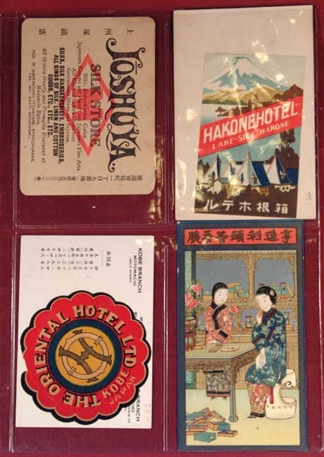 JAPANESE EPHEMERA COLLECTION - 125 PIECES, PHOTOS, CARDS, 19TH-20TH C ...