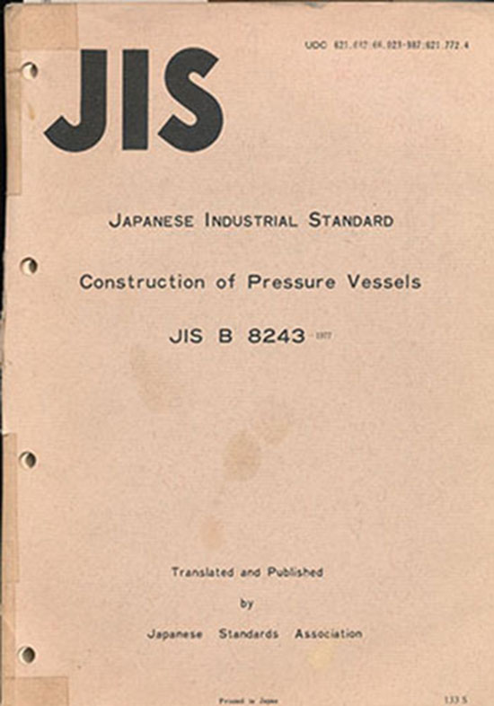 Construction of Pressure Vessels (JIS B 8243) da Japanese Industrial ...